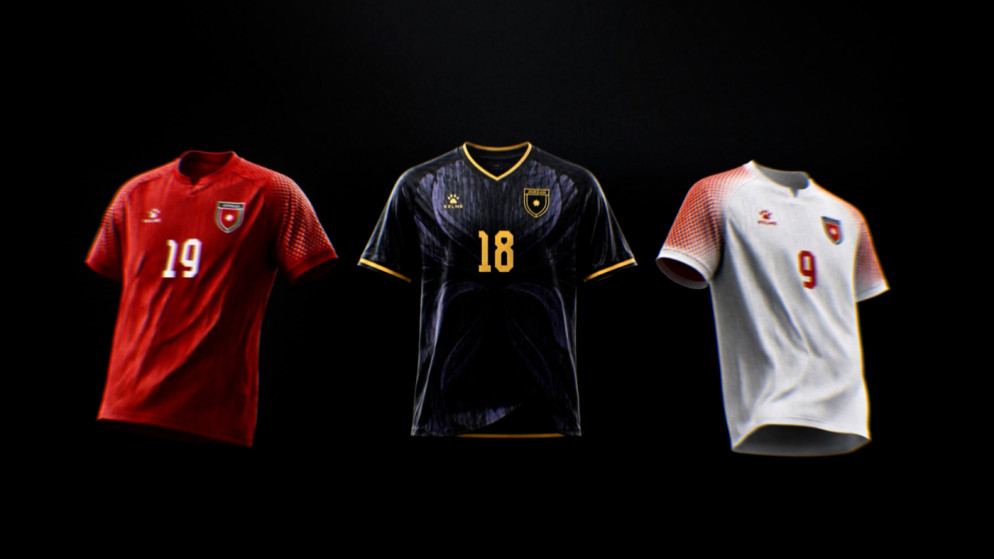 The official jersey for the Jordanian national team for the 2026 World ...